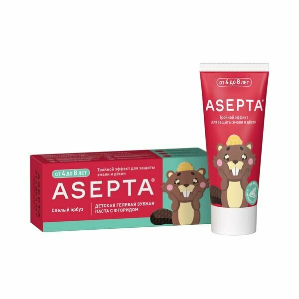 Паста зубная гелевая тройной эффект вкус спелого арбуза для детей от 4 до 8 лет Kids Асепта 50мл