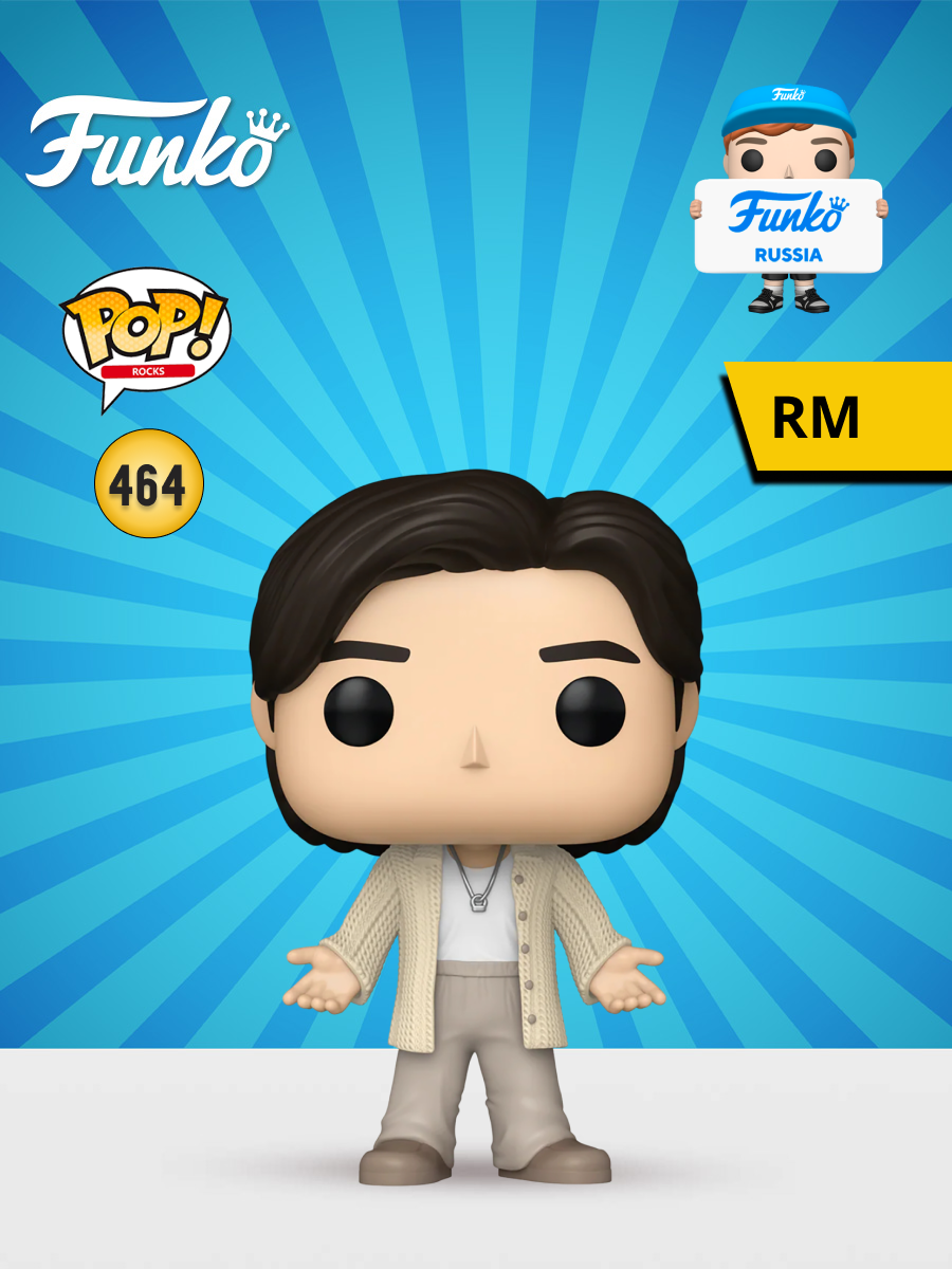 Фигурка Funko POP! Rocks BTS Indigo RM (Wild Flower) (464) 86346