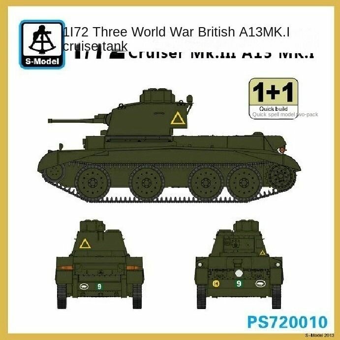 S-model PS720010 1/72 крестоносца Mk.III A13 MK.I (1+1) Модель крейсера