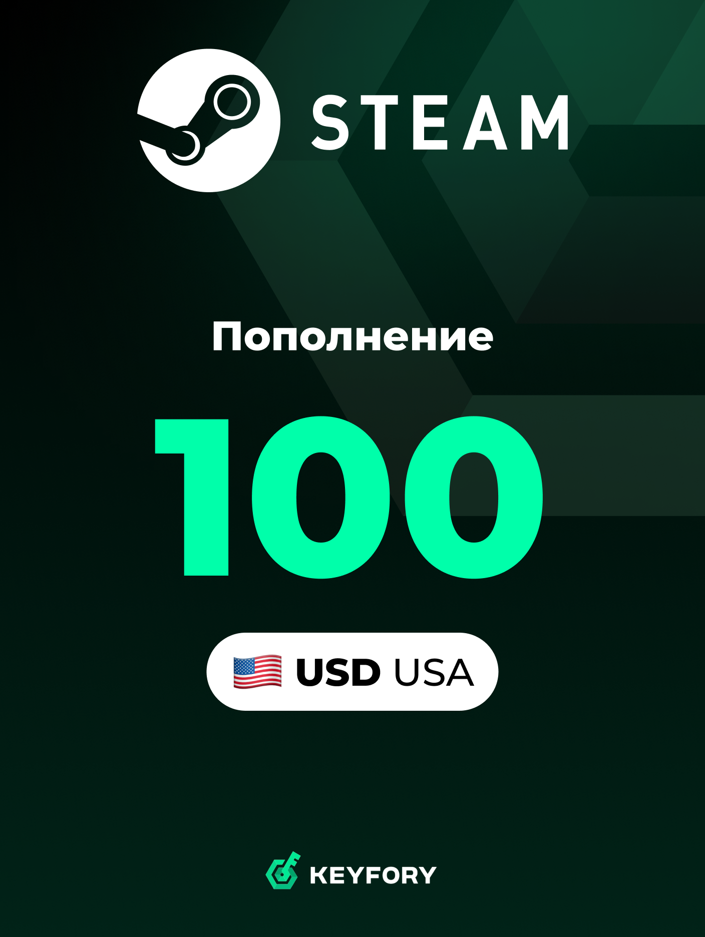 Подарочная карта Steam США 100 USD / Цифровой код, пополнение счета / Steam Gift Card USA
