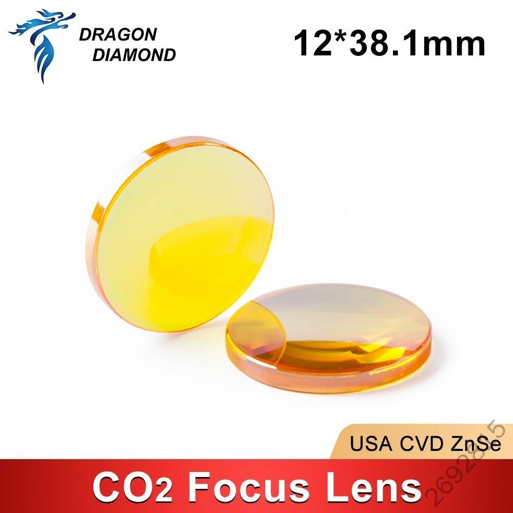 Монтировка