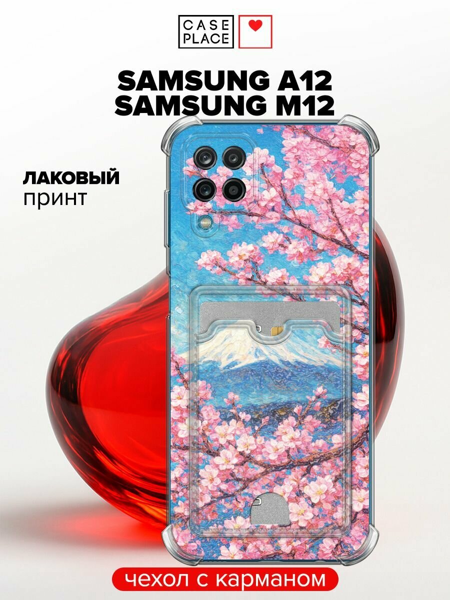 Чехол на Samsung Galaxy A12/M12 (Самсунг А 12/М12) с картой и принтом Фудзияма и цветение сакуры