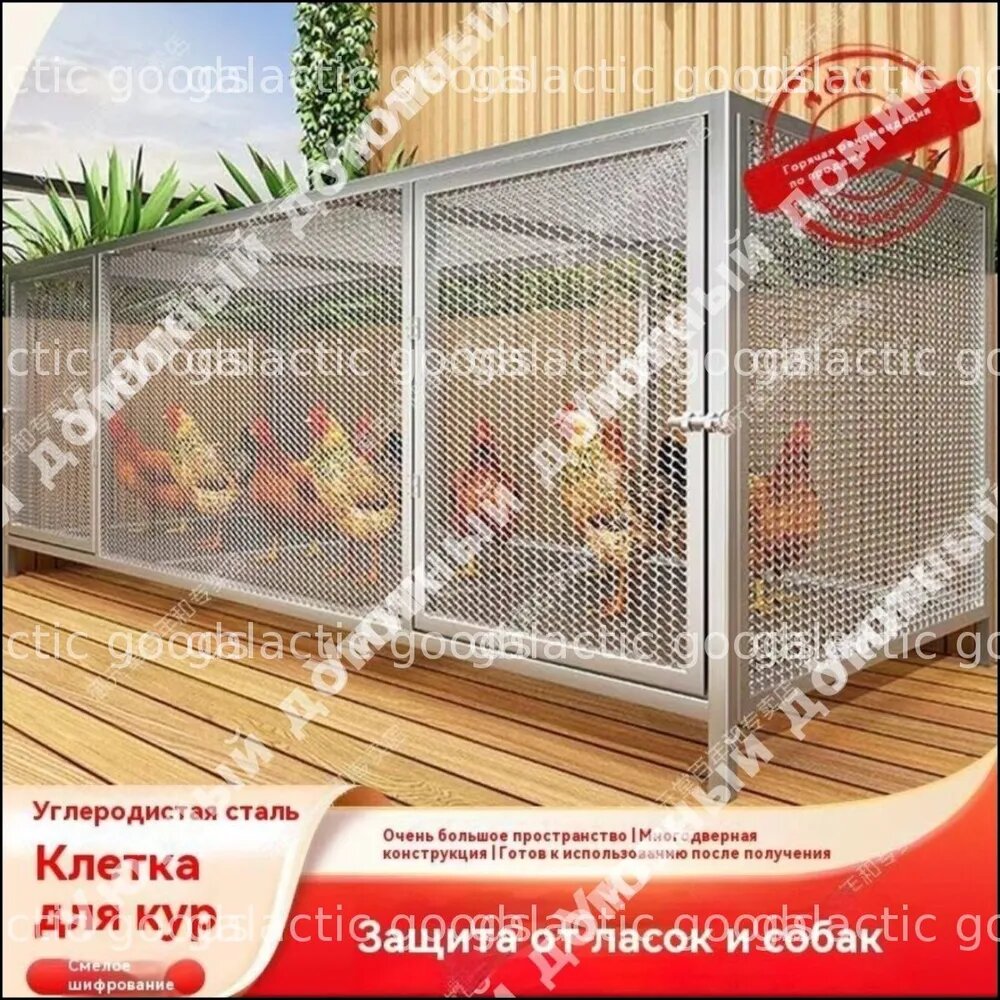 Практичная клетка для кур в серебристом исполнении с двумя дверьми и люком, бестселлер 100 на 58 на 62 см