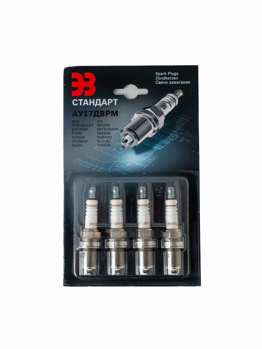 Свечи зажигания 4 шт ВАЗ 2110-2115, Калина, Приора, Vesta, XRAY 16 кл. инж. / ЭЗ-Энгельс