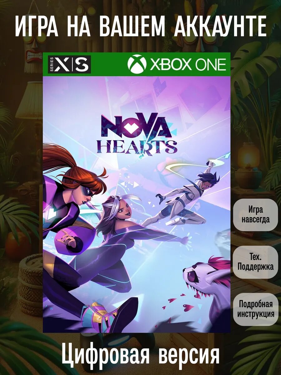 Nova Hearts | Xbox One/Series X|S | Ролевая игра | Цифровая версия