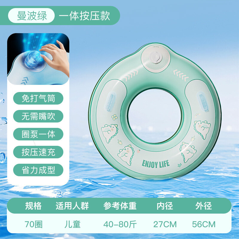 Детский плавательный круг, с защитой от переворачивания под мышками, утолщенный, подходит для детей от 1 года и старше, надувной спасательный круг для малышей, бесплатная доставка.