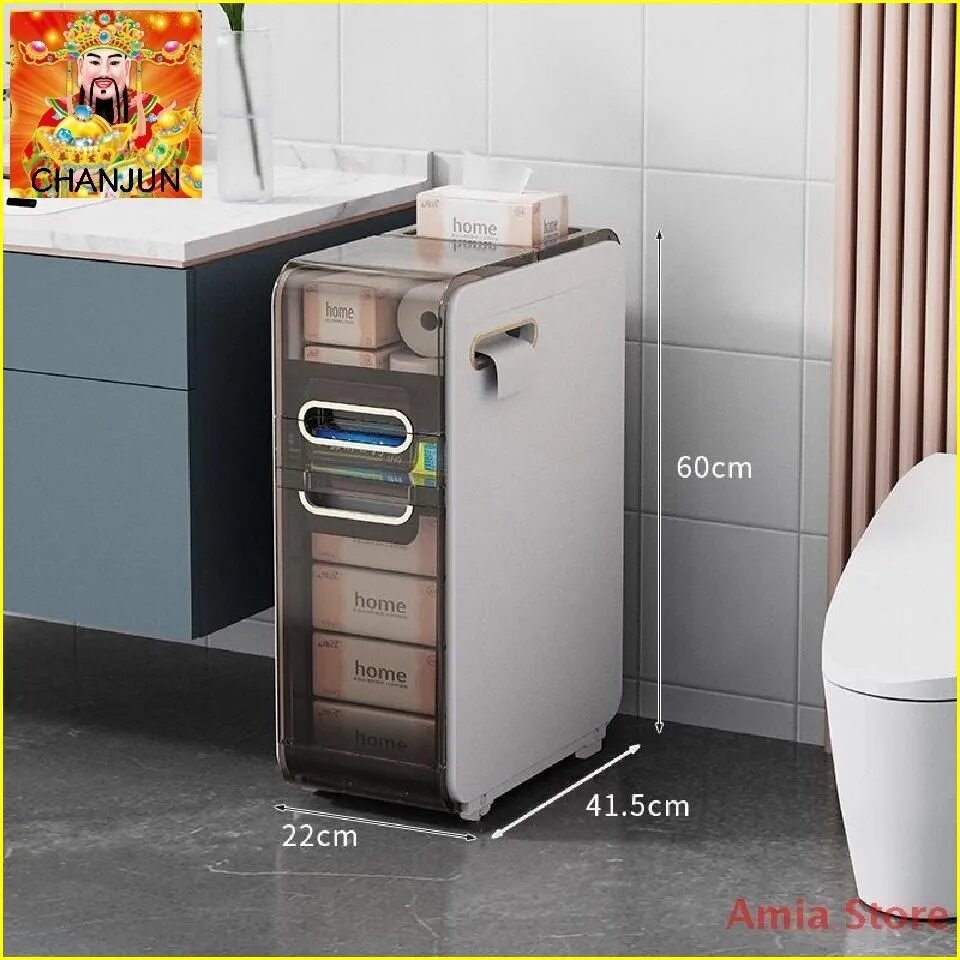 Тумба для ванной, 22х41.5х60 см