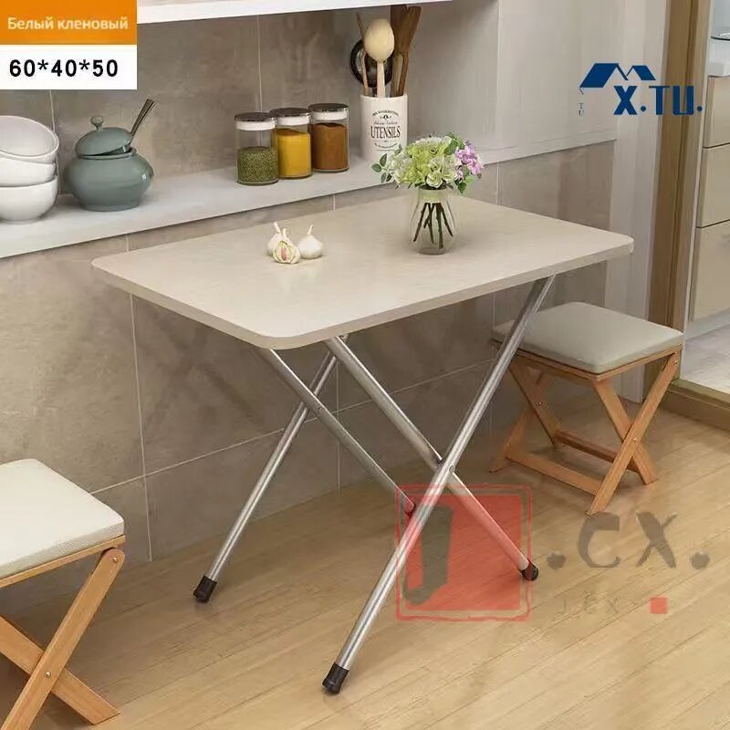 Стол-книжка Откидной, 40х60х50 см