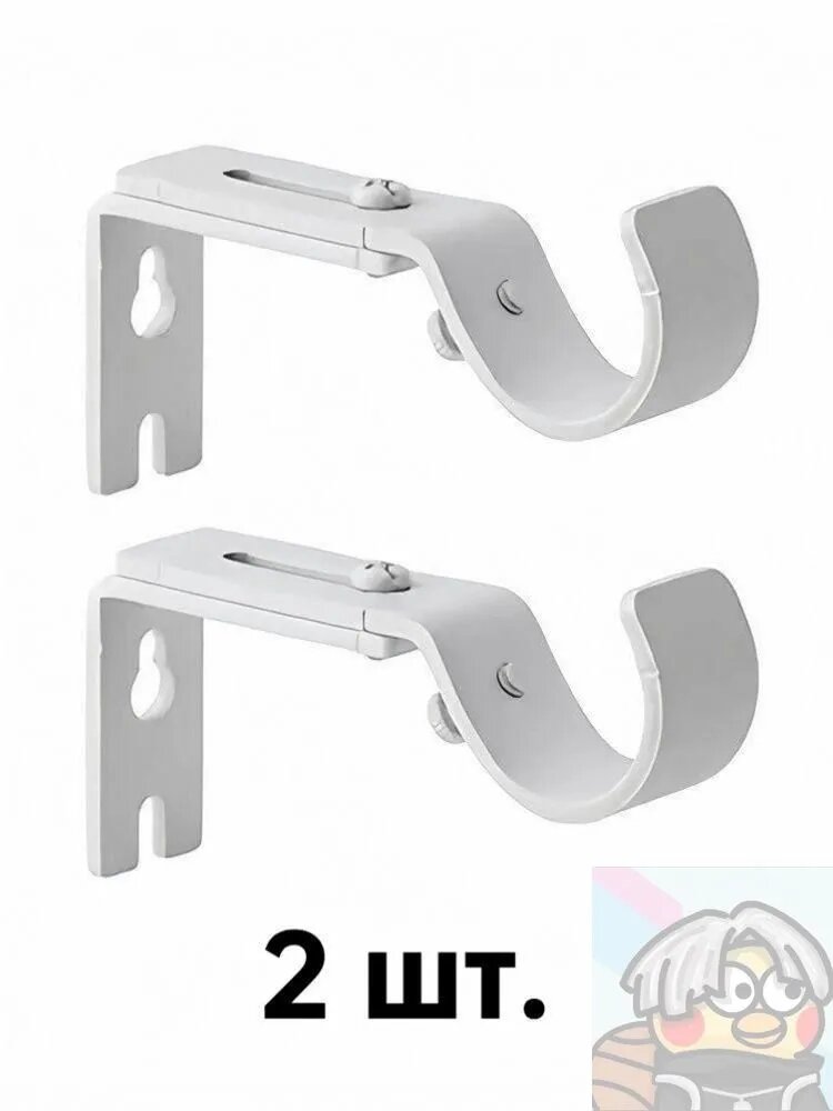 Кронштейн для карниза однорядный настенный, усиленный, белый.66