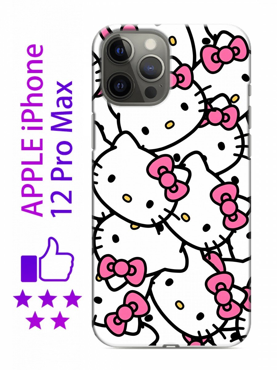 Чехол для Iphone 12 Pro Max с принтом для девочек Хеллоу Китти фон (Айфон 12 Про Макс)