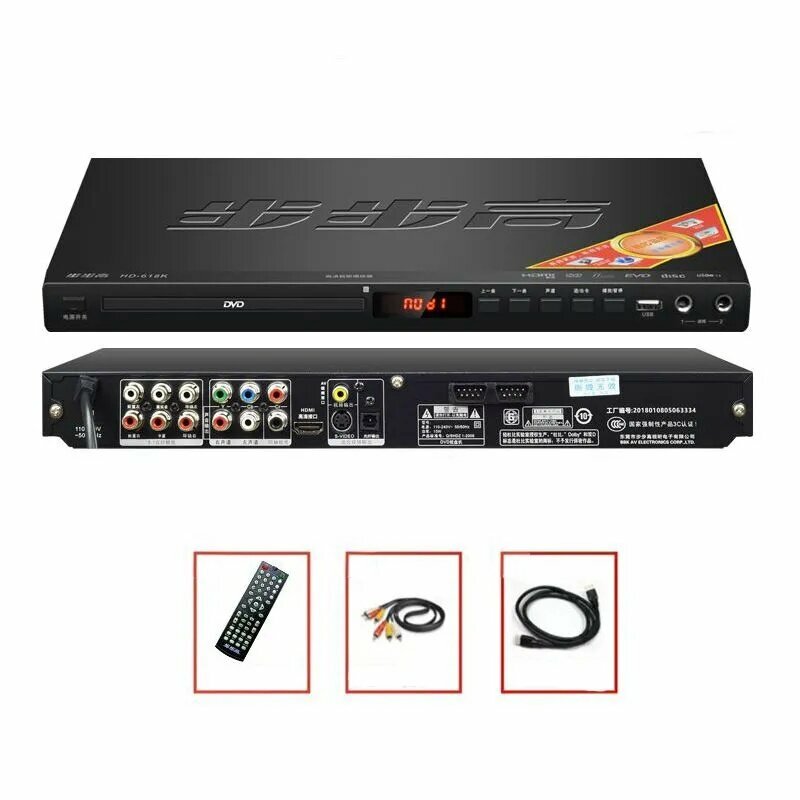 BBK-HD618K DVD-плеер HDMI TV , домашний стереопроигрыватель компакт-дисков