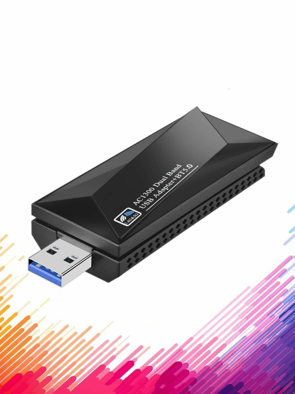 Кабель для интернет-соединения