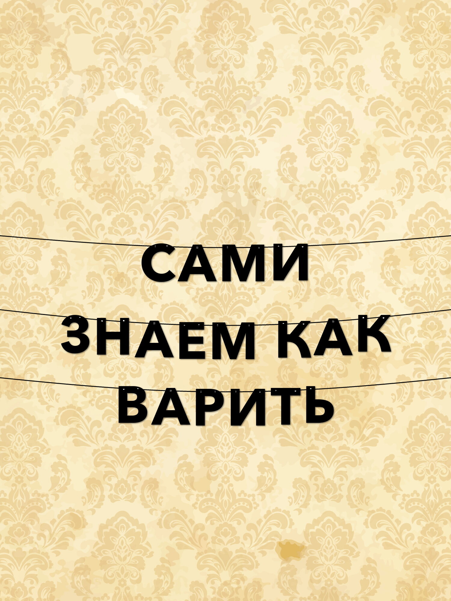Вареная кукуруза: сами знаем как варить - идеальное угощение для пикника на природе!