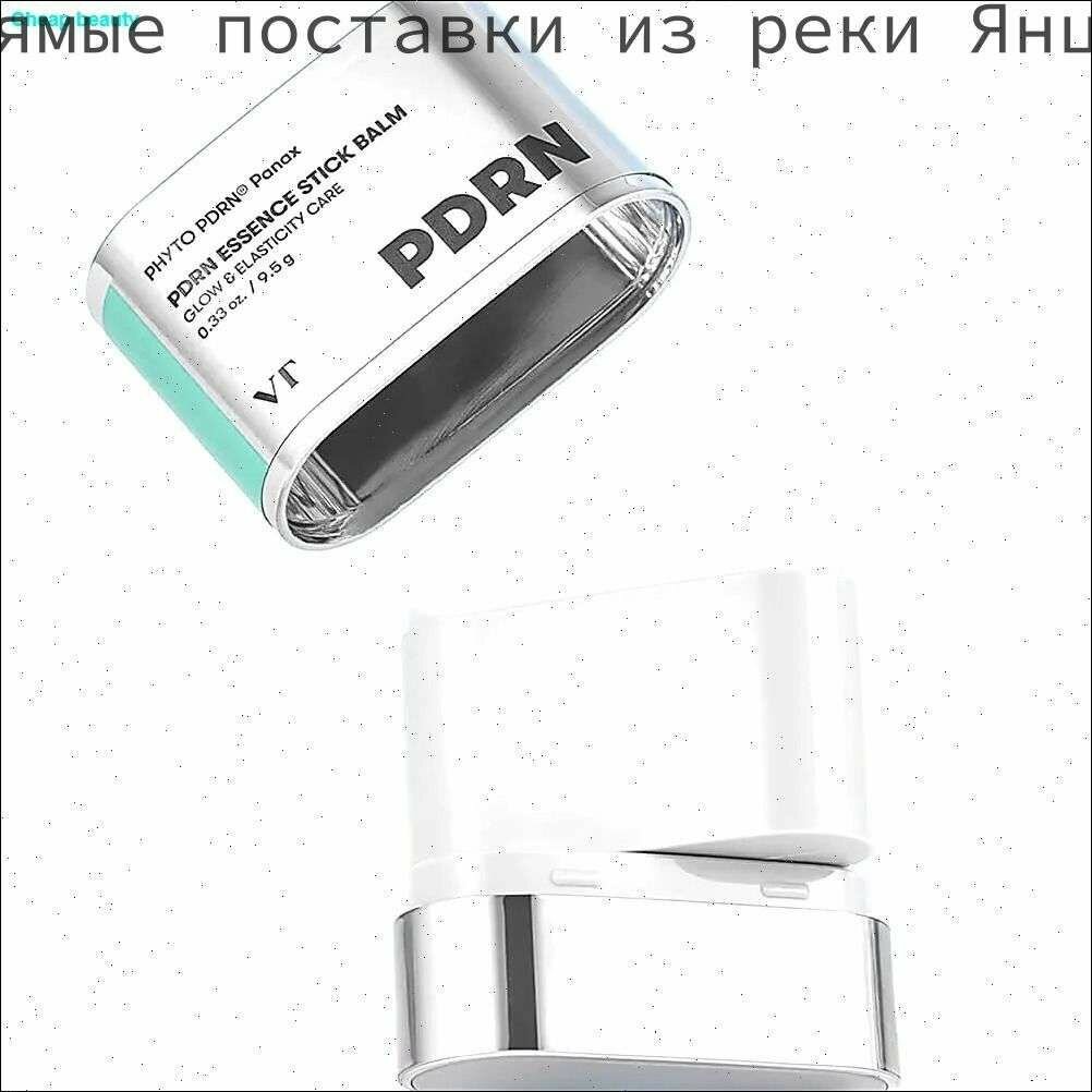 Крем для ухода за кожей