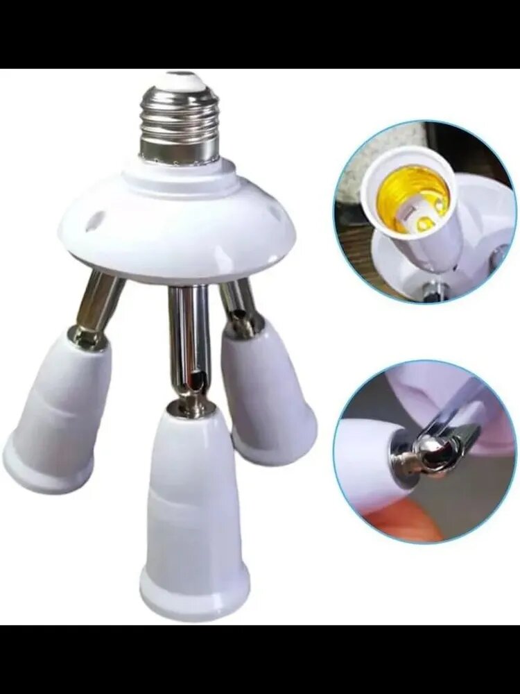 Патрон для лампы, Цоколь: E27, 880 Вт, Нет в комплекте, 1 шт.