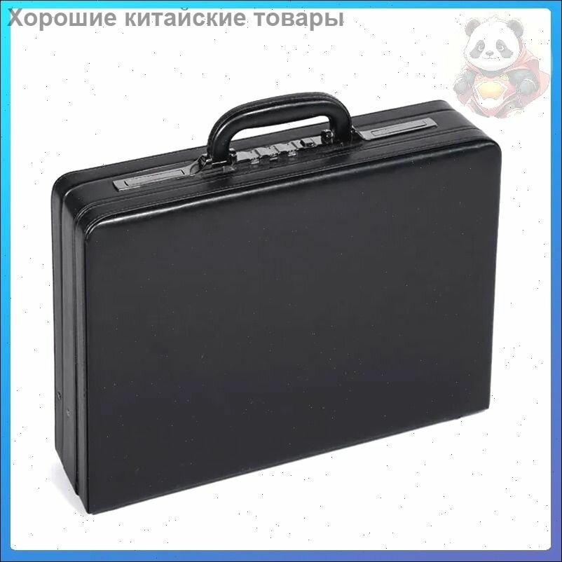 Кейс ударопрочный — фото 1