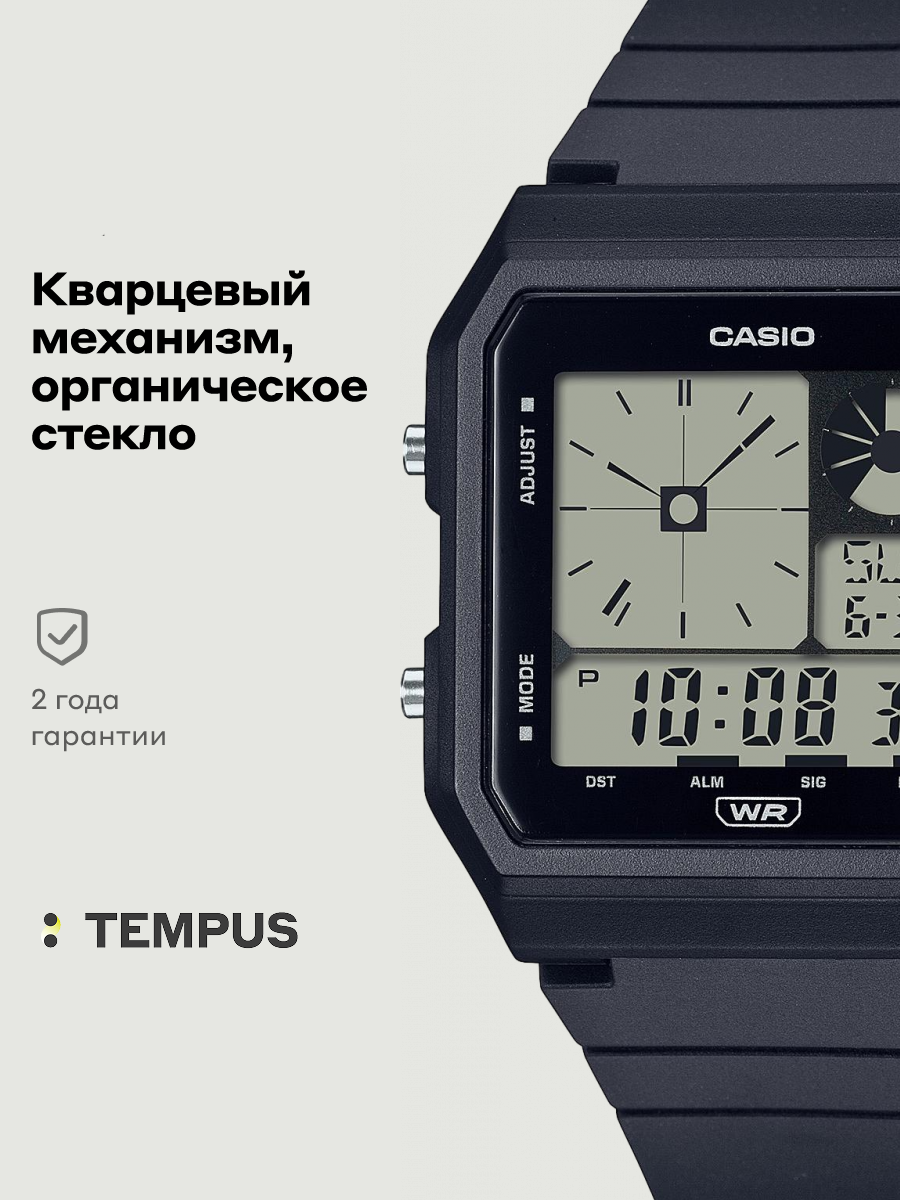 Наручные часы Collection