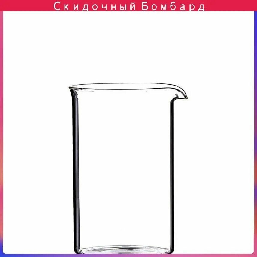 Френч-пресс, 1000 мл — фото 1