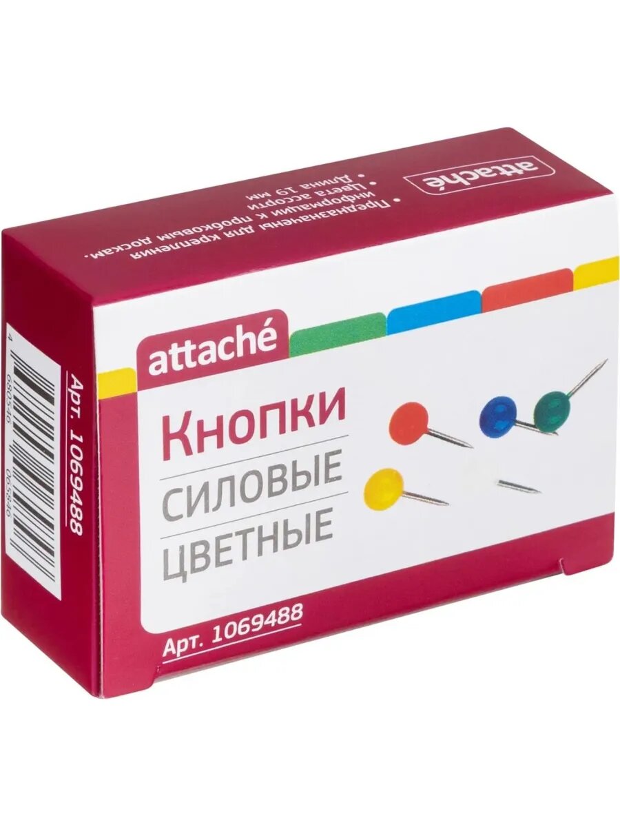 Набор силовых кнопок для пробковых досок