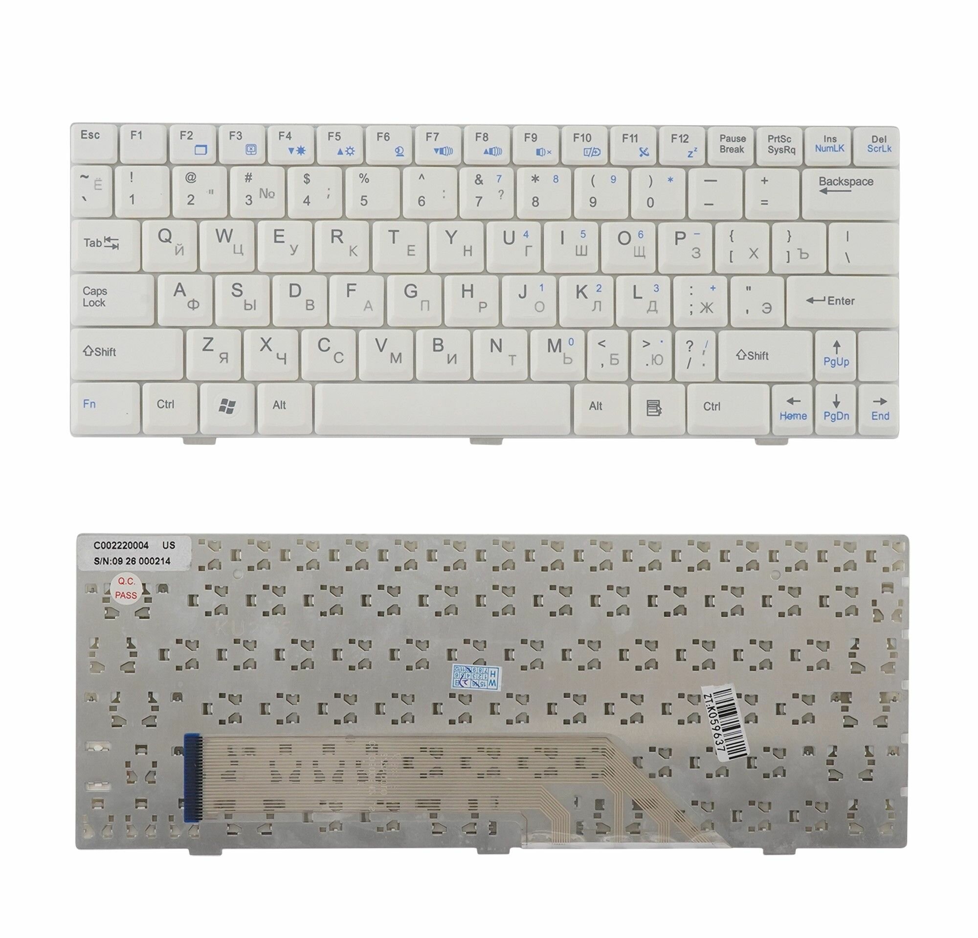 Клавиатура для ноутбука Clevo M1000, DNS 0119849, 0117756, RoverBook Neo U100 MSI U90, U100, U110 белая