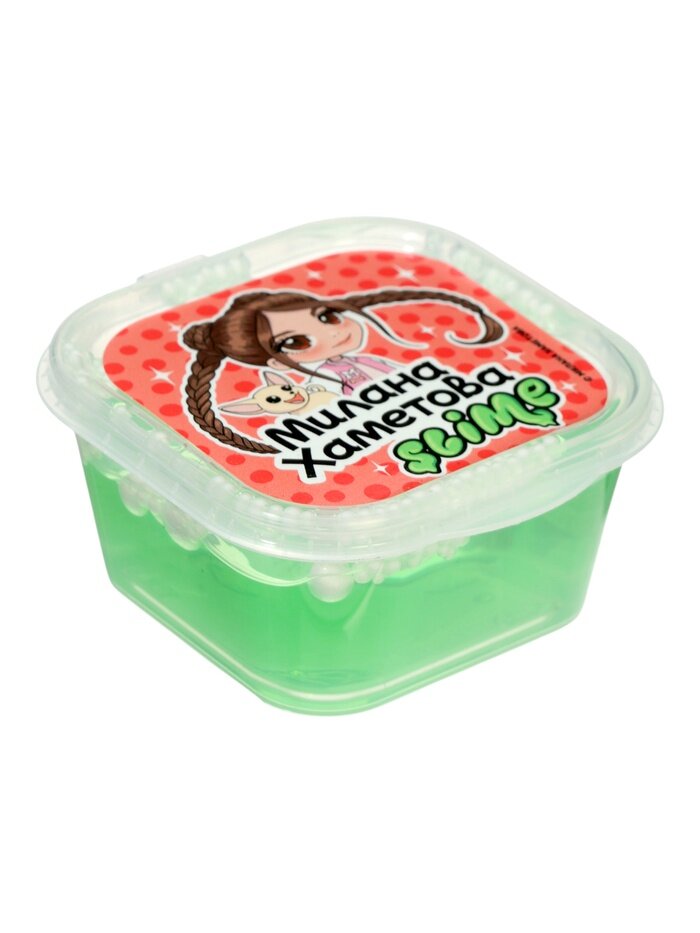 Слайм «Милана Хаметова», зеленый