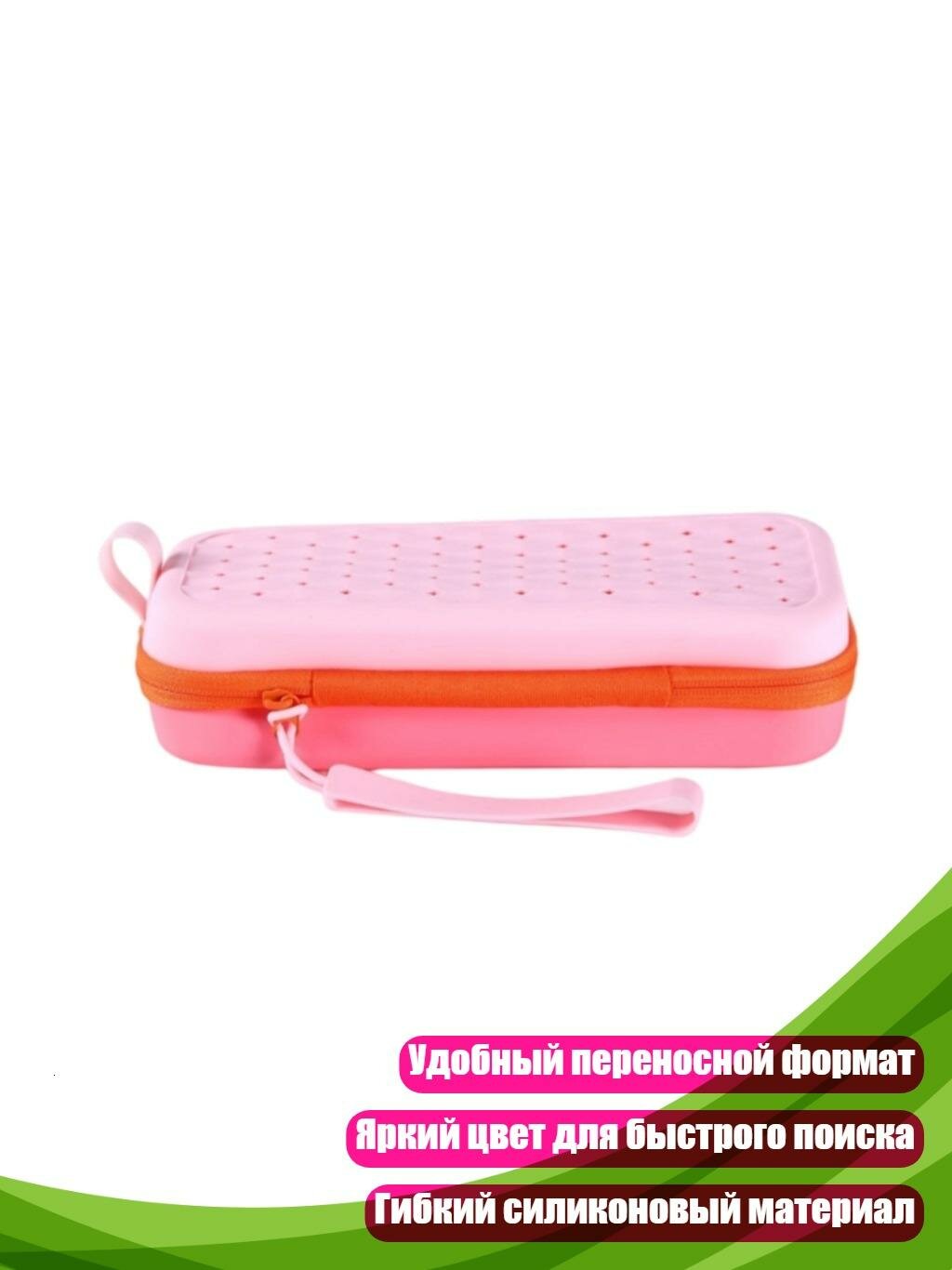 Чехол для очков для плавания, Розовый порошок