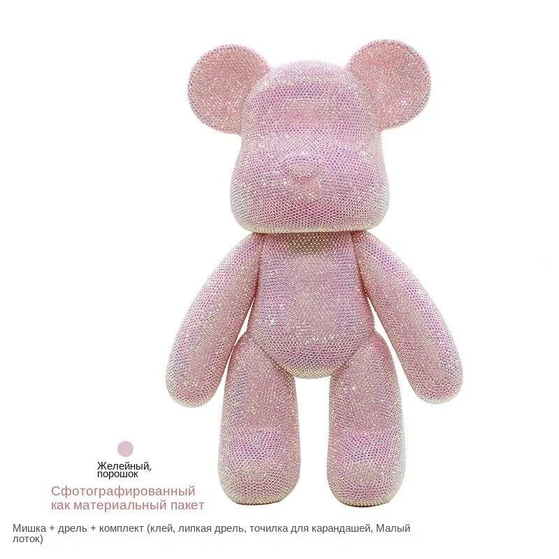 5D DIY Алмазный медведь, набор плюшевых мишек, креативный брелок, подарок ручной работы из хрусталя со стразами, украшение для дома