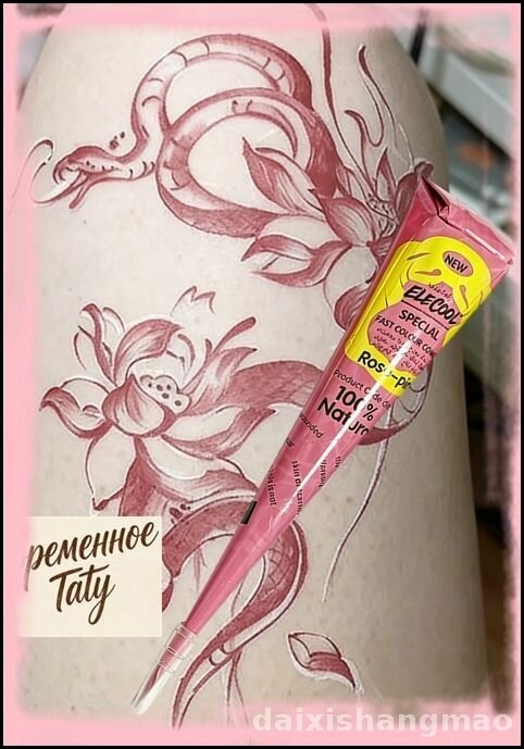 Временная татуировка