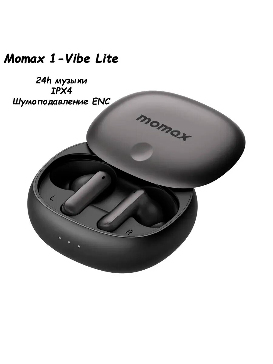 Беспроводные наушники Momax 1-Vibe, вакуумные, шумоподавление, черные