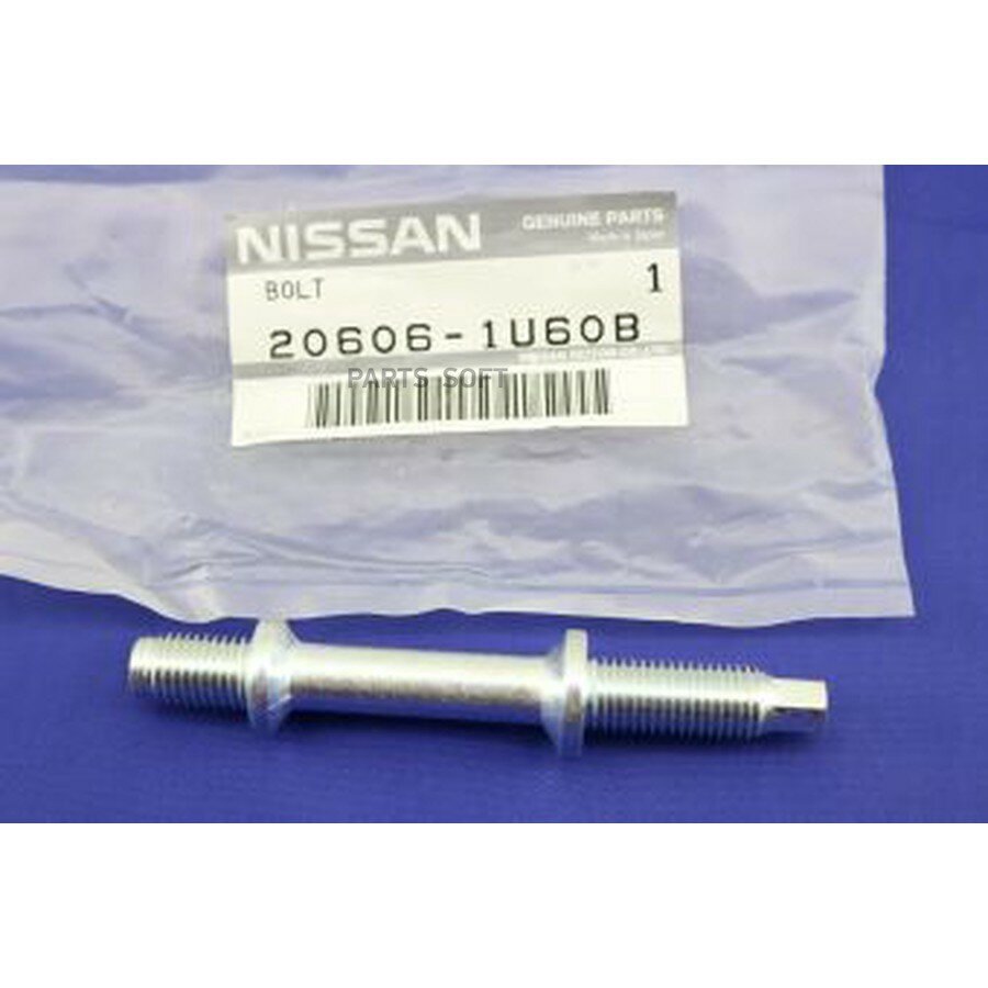 Болт М10х1,25х91 выхлопной системы NISSAN 20606-1U60B | цена за 1 шт