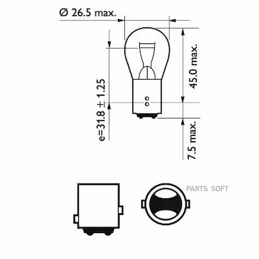 Лампа подсветки P21/5W 12V 21/5W "PHILIPS" (2-х нитьевая, блистер) (2 шт.) PHILIPS 12499B2 | цена за 1 шт