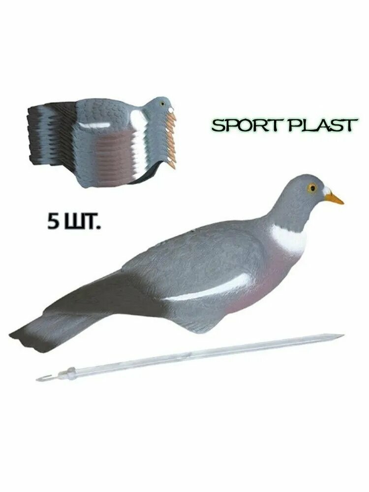 Чучело