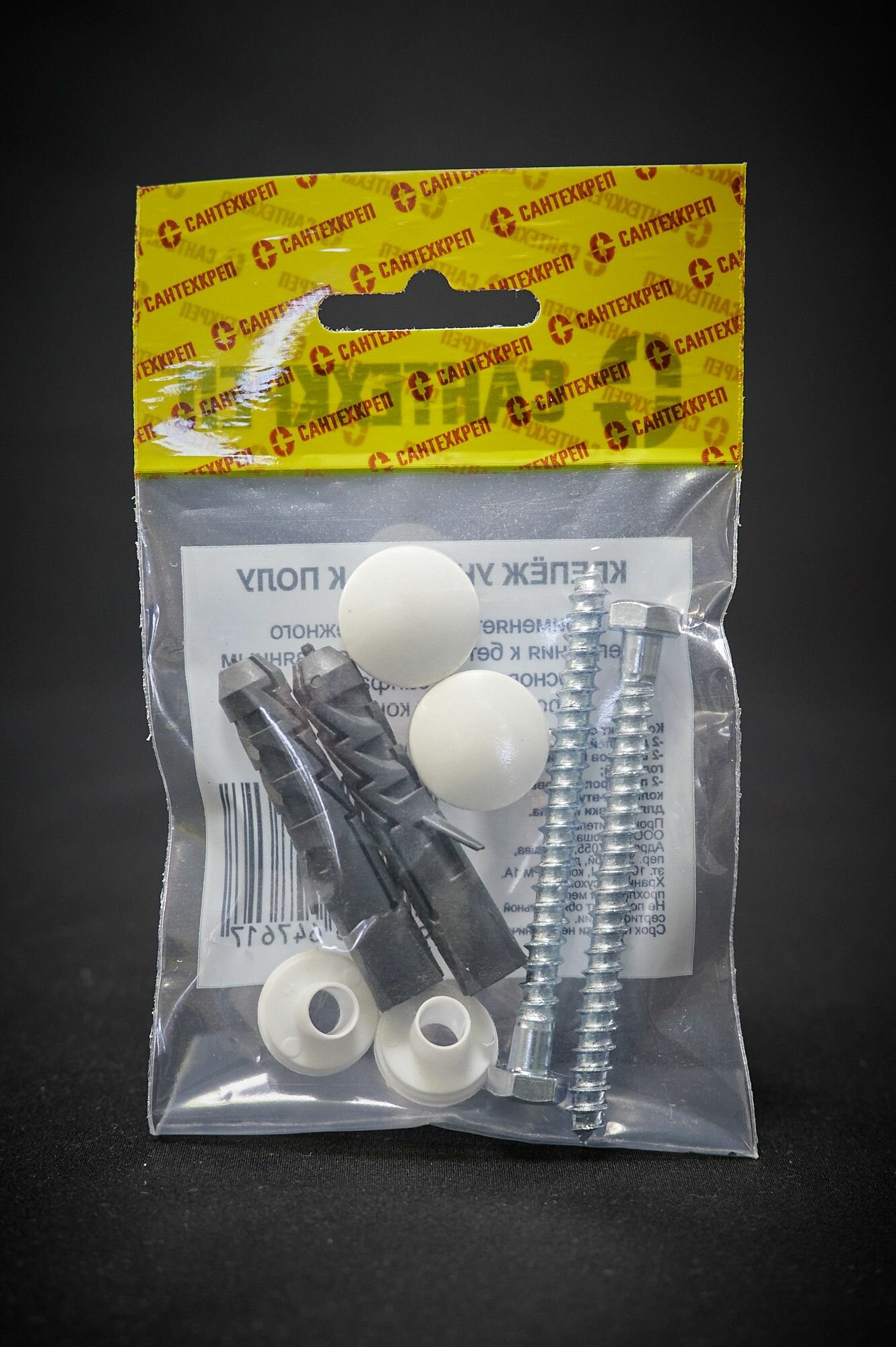 Сантехкреп Крепеж унитаза к полу