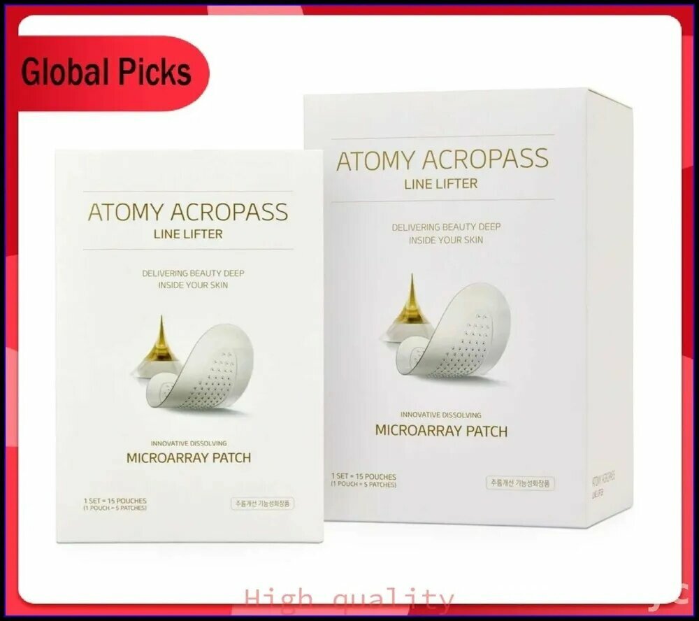 Самый популярный в 2026 годуЭксклюзивный набор Акропасс от Атоми, 5 упаковок