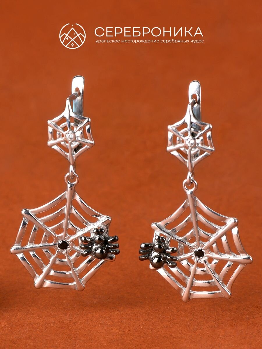 Серьги, серебро, 925 проба, родирование, фианит