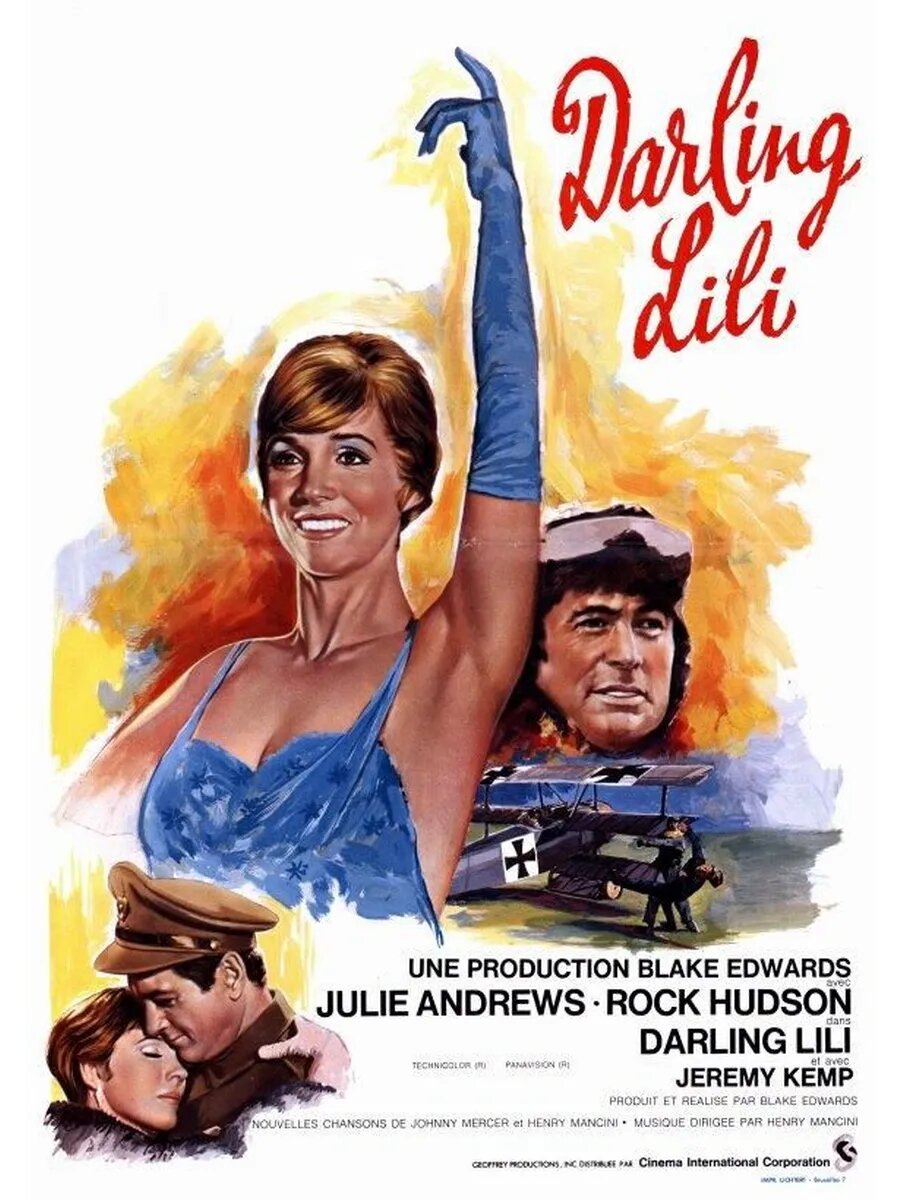 Дорогая Лили (1970) (DVD-R)