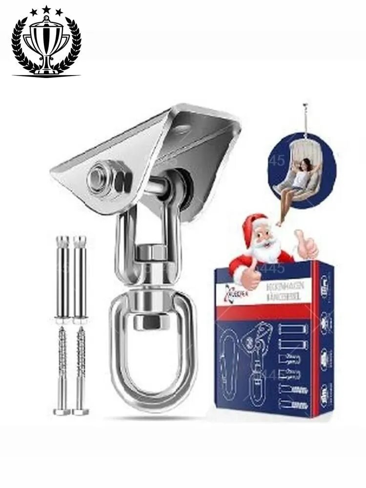 GM Крепление для качелей, комплект из 5 шт, нержавеющая сталь, нагрузка 300 кг, крюк и болты