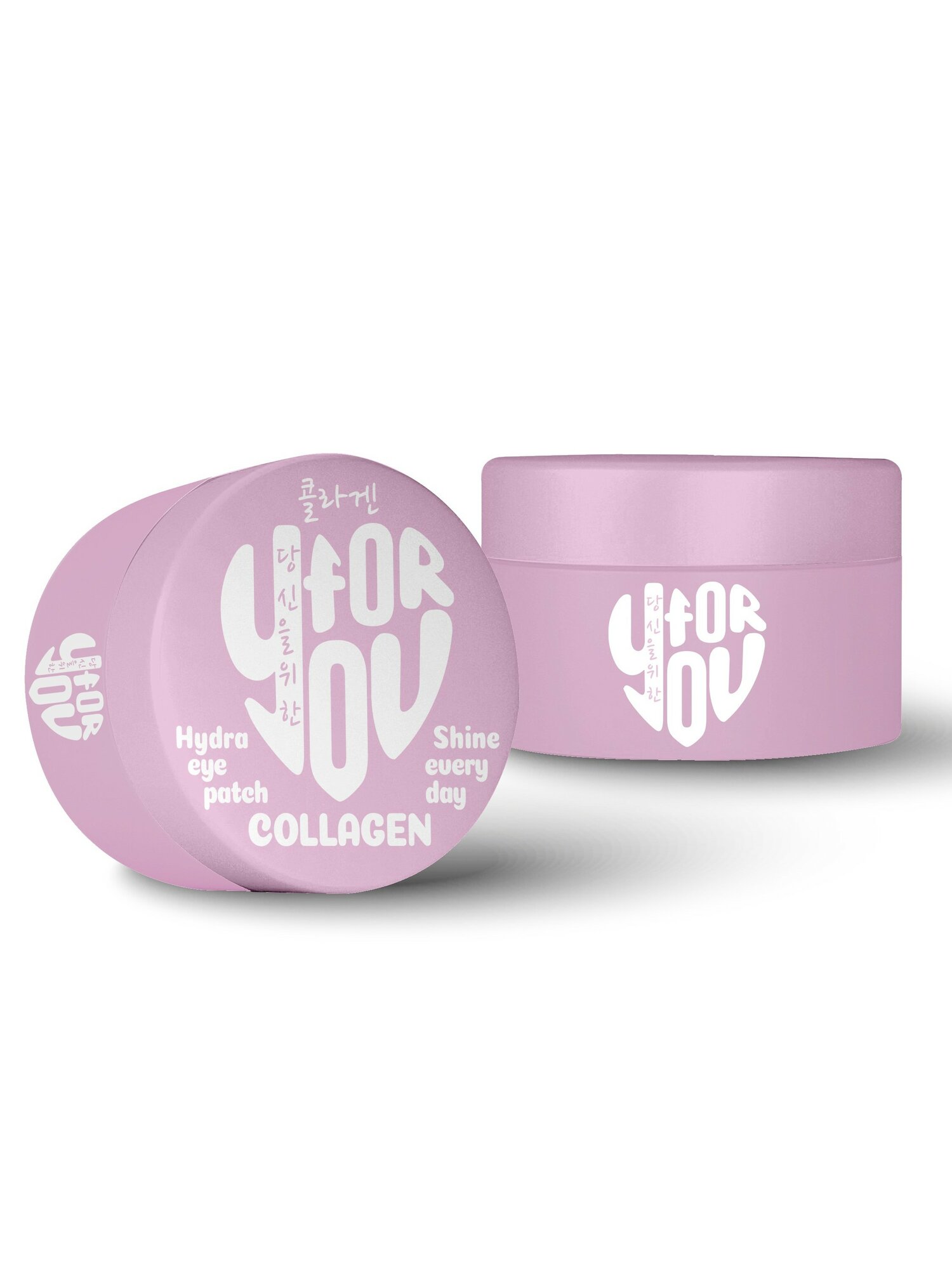 Патчи гидрогелевые For you с коллагеном 80шт