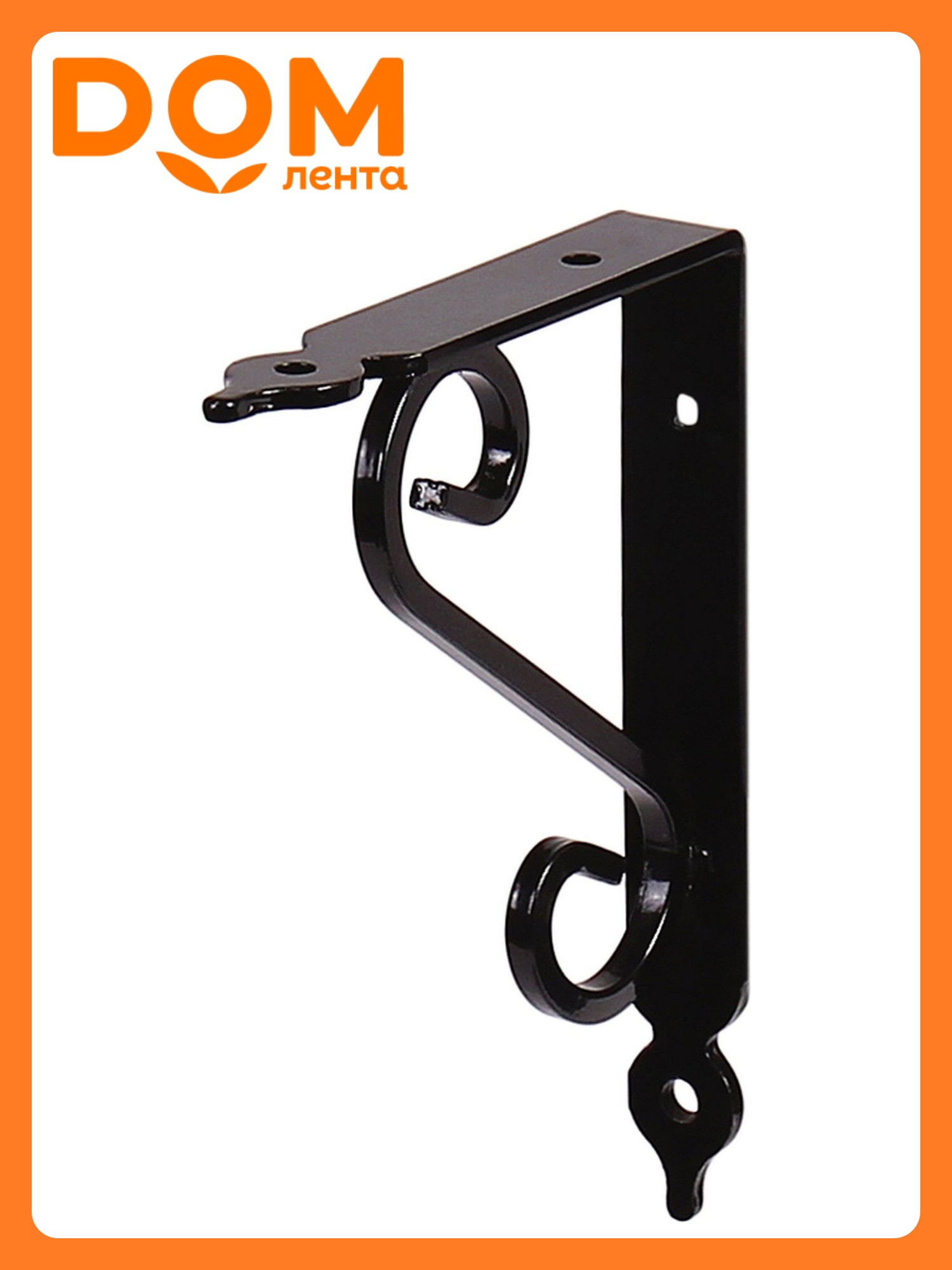 Кронштейн для полки Larvij "Мадрид", сталь, черный, 145х20х110мм