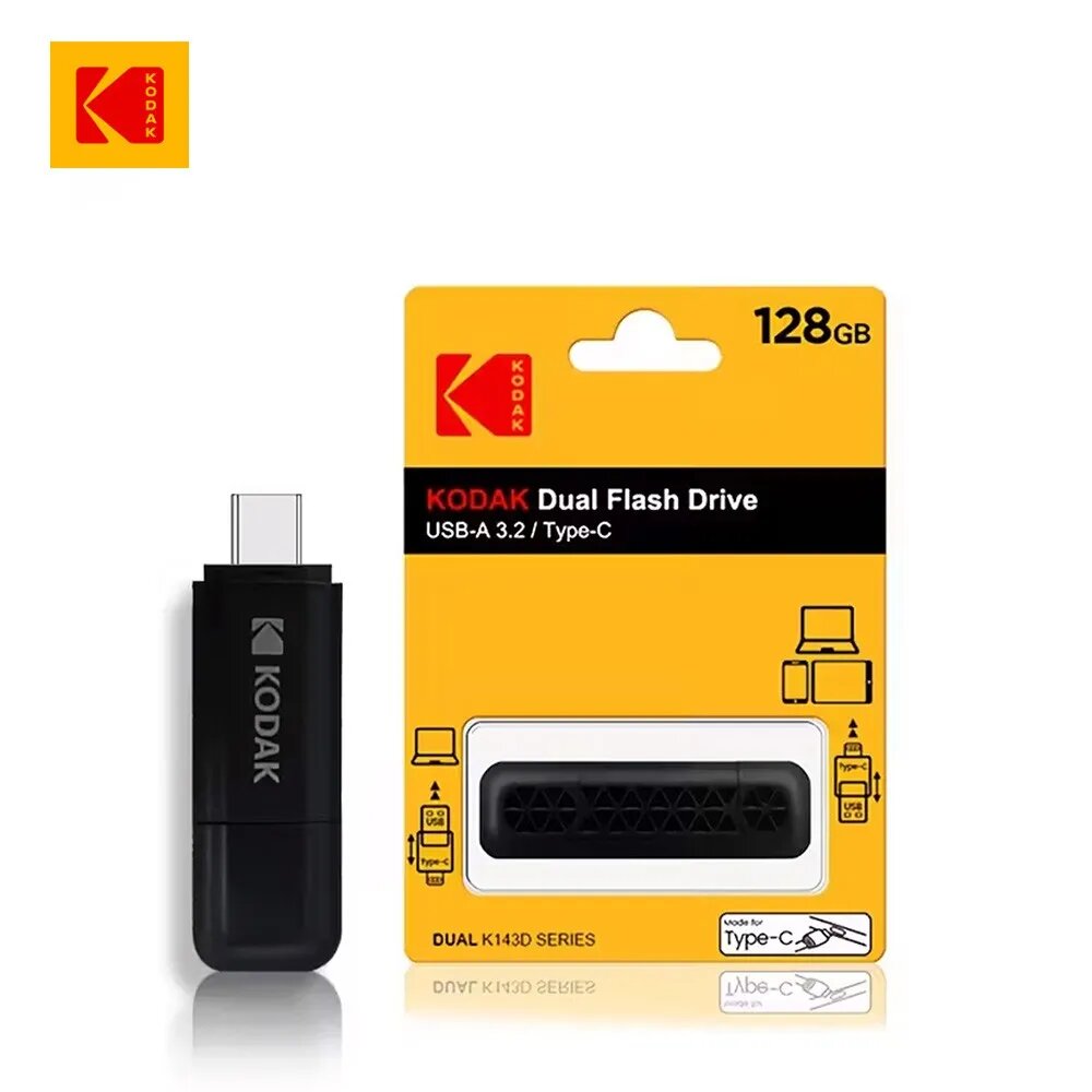 Флеш-накопитель Kodak K143D 128GB USB 3.2 Gen1 Type-C OTG/USB-A, R/W 70/20 МБ/с в ПВХ корпусе