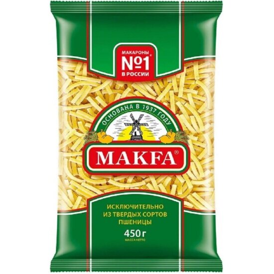 Макаронные изделия Makfa Лапша 450 гр.