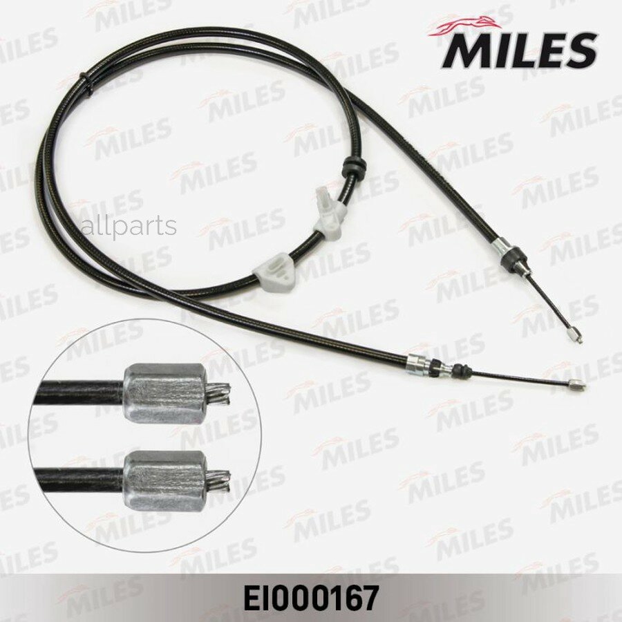 MILES EI000167 Трос стояночного тормоза FORD GALAXY 07-/MONDEO 06-/S-MAX 07- правый