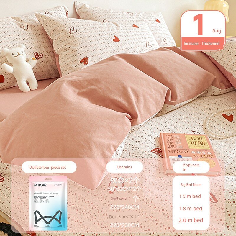 Роскошное постельное белье - Узор Sweet Love, комплект из 4 предметов, 1 упаковка, комфорт для путешествий и гостиниц