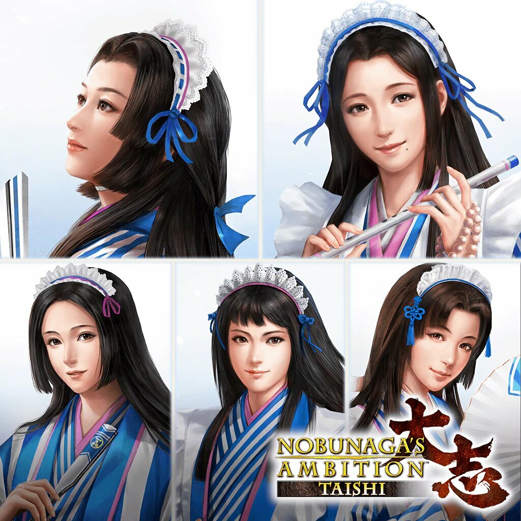 Дополнение NOBUNAGA'S AMBITION: Taishi: Maiden CG Set: Wives of Daimyo, цифровое издание PlayStation 4, регион Турция / код пополнения баланса