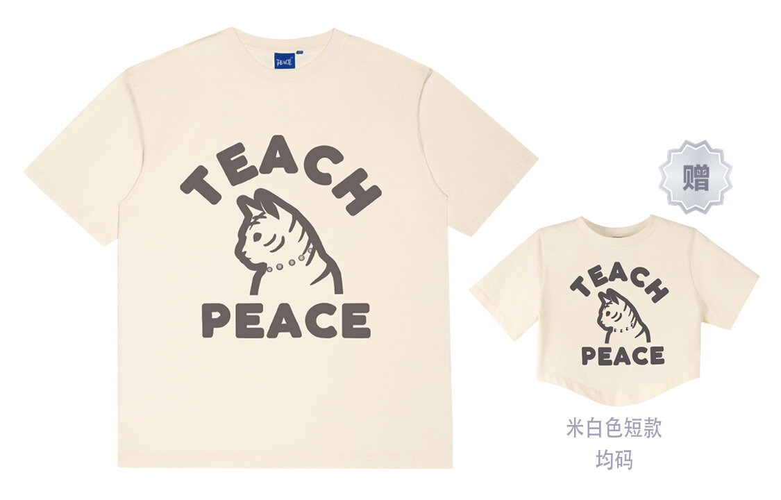 Футболка Teach Peace