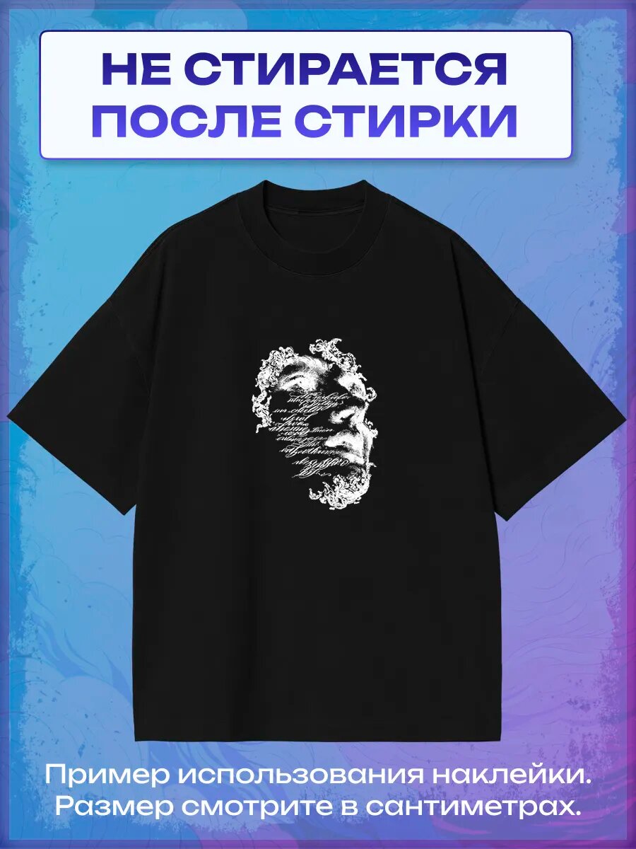 Термонаклейка Y2k — фото 1