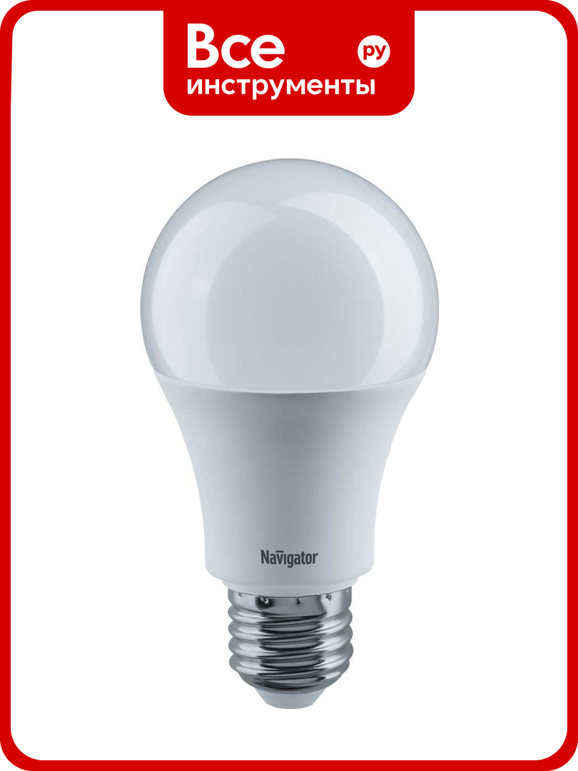 Светодиодная лампа Navigator 71 297 NLL-A60-12-230-4K-E27, матированная, форма груша, для общего освещения