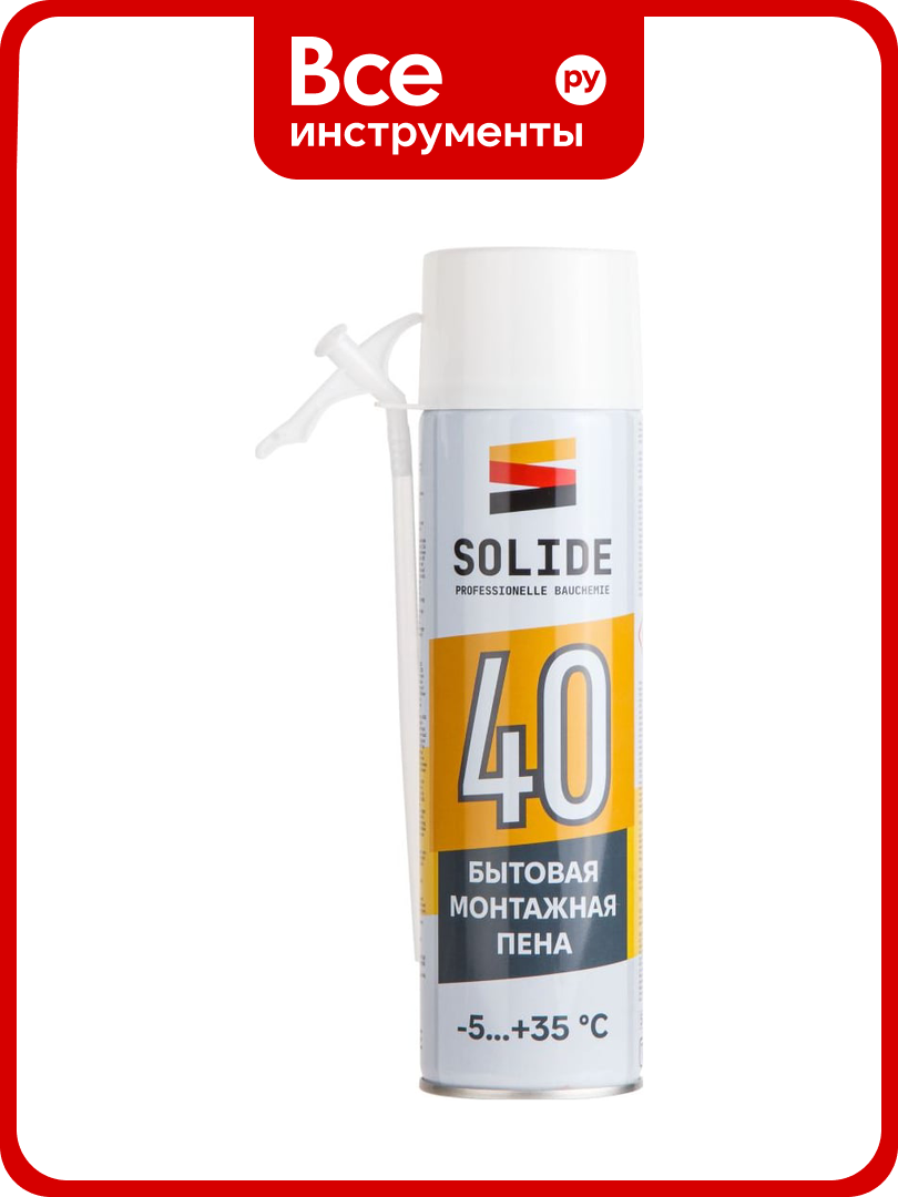 Пена монтажная бытовая SOLIDE всесезонная Foam 40 500мл SL-37025-1, силиконовая