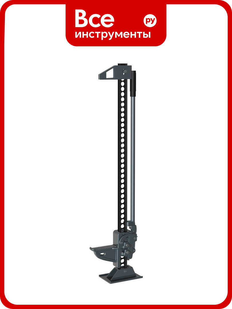 Реечный домкрат сорокин High Jack 3.16, грузоподъемность 3 тонны, высота подъема 1250 мм для легковых и грузовых