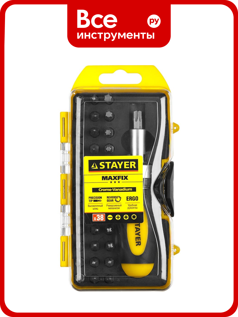 Реверсивная отвертка в наборе с битами STAYER 2557-H38, Cr-V сталь, 38 предметов 2557-H38, пластиковая